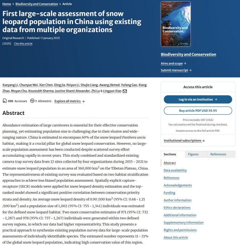 【Research Article】First large-scale assessment of snow leopard ...